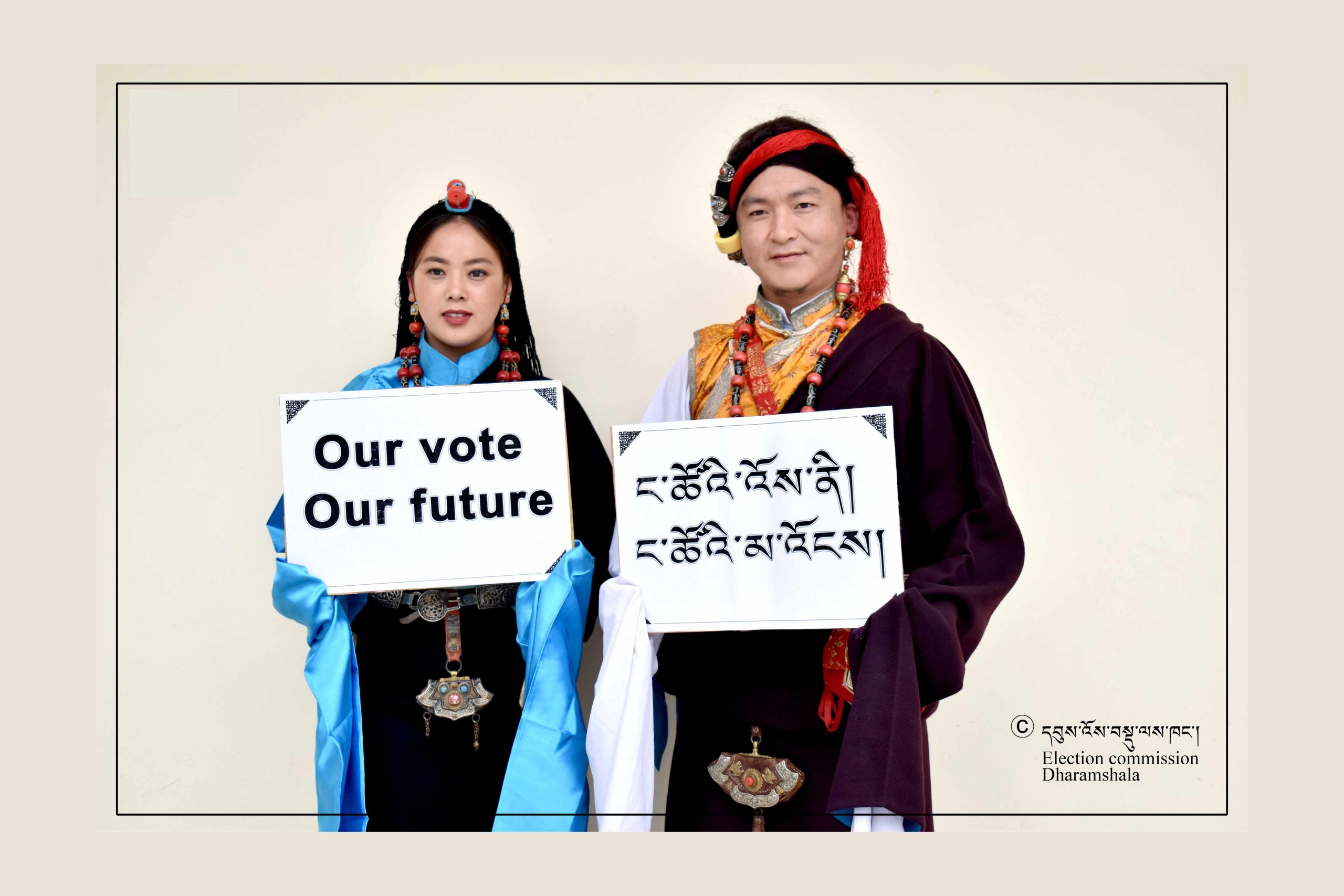 Central Election Commission – Welcome and Tashi Delek!